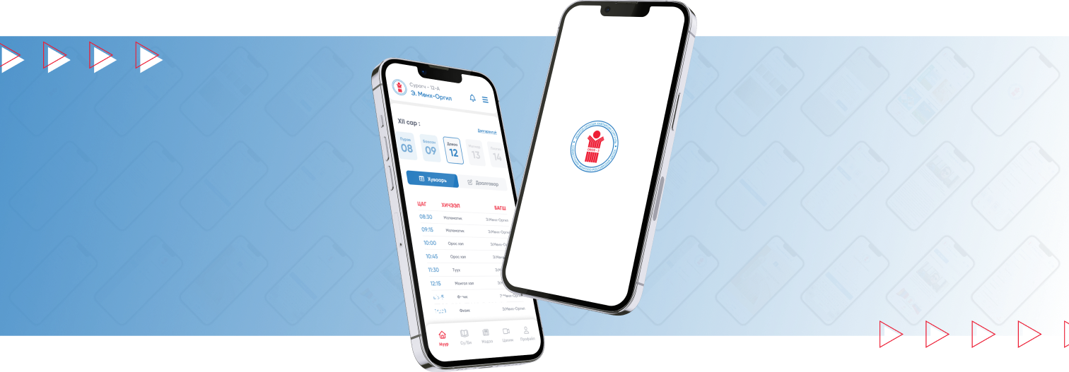 Орос Монголын хамтарсан сургууль